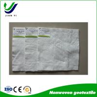 China 300g Anti-Aging Staple Fiber Geotextile for Municipal Engineering and Long-Term Outdoor Use for sale