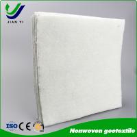 China 500g Long Fiber Staple Fiber Geotextile for Mine Tailings Pond Protection and Anti-Corrosion for sale