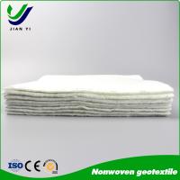 China PP Staple Fiber Geotextile 100-600g/m2 UV Resistant High Permeability for Road Construction for sale