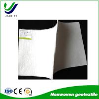 China UV-Resistant Polypropylene Non Woven Geotextile 200gsm for Soil Stabilization and Drainage for sale