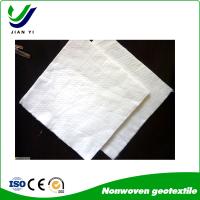 China PP Staple Fiber Geotextile 600g/m² 6m Width Corrosion Resistant for Tunnel Dam Engineering for sale