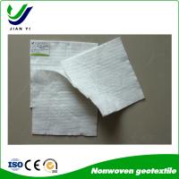 China PP Staple Fiber Geotextile 200gsm High Water Permeability Puncture Resistant for Infrastructure for sale