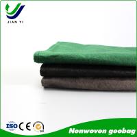 China UV Treated Woven Polypropylene Geotextile Ecological Bag 80mm x 50mm for Slope Stability for sale