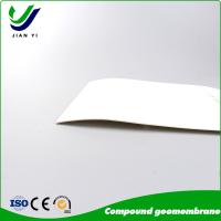 China HDPE Composite Geomembrane 1.0mm Anti-Seepage Reinforcement for Civil Engineering for sale