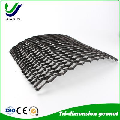 China 30-120KN/m Heavy-Duty UV Resistant Steel Geogrid for Road Foundation Reinforcement for sale