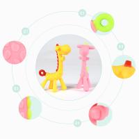 China Food Grade Silicone Giraffe Teething Toy anti swallow 13cmx8.5cm for sale