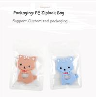 China 7cmx8.6cm Soft Silicone Teether Safe For Baby Cat Pattern OEM for sale