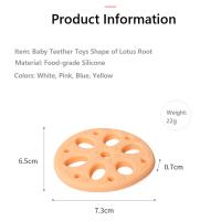 China Lotus Root Shape Chewy Teething Toys Food Grade Silicone BPA Free for sale