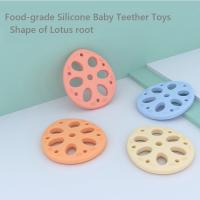 China Lotus Root Shape Chewy Teething Toys Food Grade Silicone BPA Free for sale