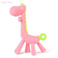 China Giraffe Shaped Silicone Baby Teether Food Grade BPA Free Stereoscopic for sale
