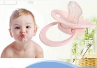 China FDA PP Silicone Baby Pacifier Raised Texture Food Grade 5.2×3.5cm for sale