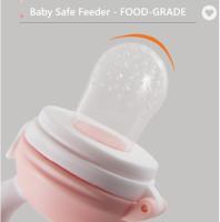 China Fruit Vegetable Food Feeder Pacifier With Nipple PP Cover Food Grade Silicone for sale