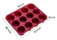 China Round 12 Cavities Silicone Baking Mold Non Stick BPA Free Dishwasher Safe for sale