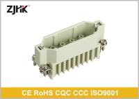 China 25 Pole Heavy Duty Multi Pin Connector 10A 250V With Crimp Insert 09210253101 for sale