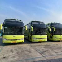 China Customer's Requirement Higer KLQ6122 Second Hand 50 Seaters Fine City Buses with YC Engine for sale