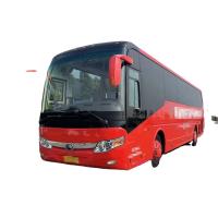 China Yu Tong Luxury Tour Passenger Coach Bus 50-65 Seating Arrangements and Measurements for sale