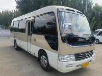 China 23 Seater Luxury VIP Coaches Second Hand Buses Custom Used 2016 To-yota Coaster Buses for sale