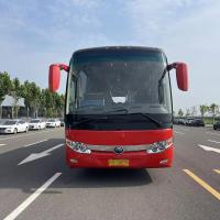 China Yu Tong Luxury Tour Passenger Coach Bus 50-65 Seating Arrangements and Measurements for sale