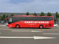 China Yu Tong Luxury Tour Passenger Coach Bus 50-65 Seating Arrangements and Measurements for sale
