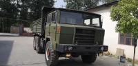 China Used Cargo Tank Dimension 4200 x 2450 x 1000mm 6x6 Weichai Engine SX2150 Off-Road Truck for sale