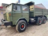 China Used Cargo Tank Dimension 4200 x 2450 x 1000mm 6x6 Weichai Engine SX2150 Off-Road Truck for sale