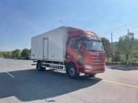 China Other name Cold Box Truck For Jie fang 4*2 18 Ton FAW Refrigerator Box Van Diesel Engine for sale