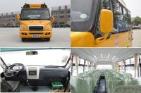 China 50 Seater Diesel Engine School Bus for City Transportation YC4E160-20 for sale