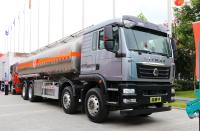 China 350HP Sino Truck Water Tanker 8x4 20000 Liter Water Spray for Heavy-Duty Water for sale