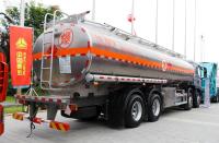 China 350HP Sino Truck Water Tanker 8x4 20000 Liter Water Spray for Heavy-Duty Water for sale