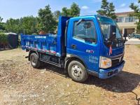 China Used Cargo Truck Light Truck Blue Color Good Condition Euro 3 Emission Standard Mini Van for sale
