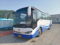 China LCK6100 Zhongtong Bus Second Hand Tour Bus with Yuchai Engine and Air Bag Suspension for sale