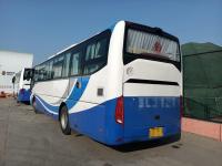 China LCK6100 Zhongtong Bus Second Hand Tour Bus with Yuchai Engine and Air Bag Suspension for sale