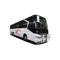 China LCK6125C Zhongtong Used Bus 38 Seater White Color Sleeper Coaches for Long Travelling for sale