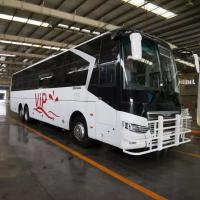 China LCK6125C Zhongtong Used Bus 38 Seater White Color Sleeper Coaches for Long Travelling for sale