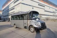 China 32-40 Seats Luxury City Buses Diesel Coach Euro VI with Yuchai Engine for sale