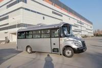 China 32-40 Seats Luxury City Buses Diesel Coach Euro VI with Yuchai Engine for sale
