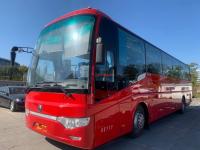 China Second Hand  ZK6122 Bus 55 Seats Right Hand Drive City Buses Diesel Power for sale