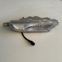 China Yutong Bus Spare Parts 24V Plastic Front Fog Lamp for ZK6122 Bus Model and Components for sale