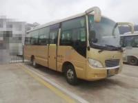 China 2017 Year 29 Seats Yutong Used Mini Bus Zk6752d with Front Engine and 45000km Mileage for sale