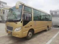 China 2017 Year 29 Seats Yutong Used Mini Bus Zk6752d with Front Engine and 45000km Mileage for sale