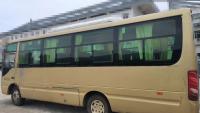 China 2017 Year 29 Seats Yutong Used Mini Bus Zk6752d with Front Engine and 45000km Mileage for sale