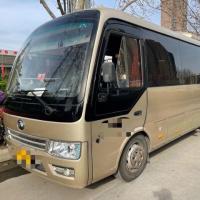 China 2017 Year 28 Seats Used Coach Bus with Yutong ZK6729 Diesel Engine for Tourism Travel for sale