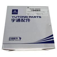 China Haiger Heavy Diesel Truck 3550-00890 OEM Electronic Fan Control Device for Yutong Bus for sale