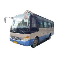 China 2014 Year Used Yutong Bus ZK6752D With Front Engine Mileage 45000km 30 Seats For Tourism for sale