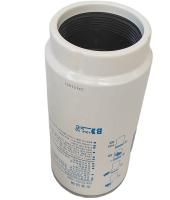 China 1105-00425 Fuel Filter Water Separator for YUTONG Bus Engine Spare Parts Original for sale
