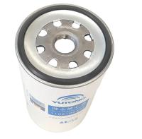 China 1105-00425 Fuel Filter Water Separator for YUTONG Bus Engine Spare Parts Original for sale