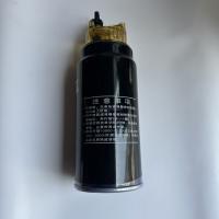 China TF-8890B Leopard King Authentic Oil Filter Perfect for Replacement and Repair Needs for sale