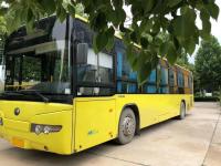China 40 Seats Yutong ZK6129 Used City Bus with Good Condition  11927*2500*3265mm for sale