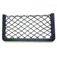 China Bus Coach Seat Back Storage Bag Organizer Plastic Magazine Net for Universal Vehicle for sale
