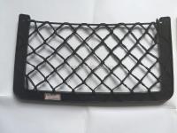 China Bus Coach Seat Back Storage Bag Organizer Plastic Magazine Net for Universal Vehicle for sale